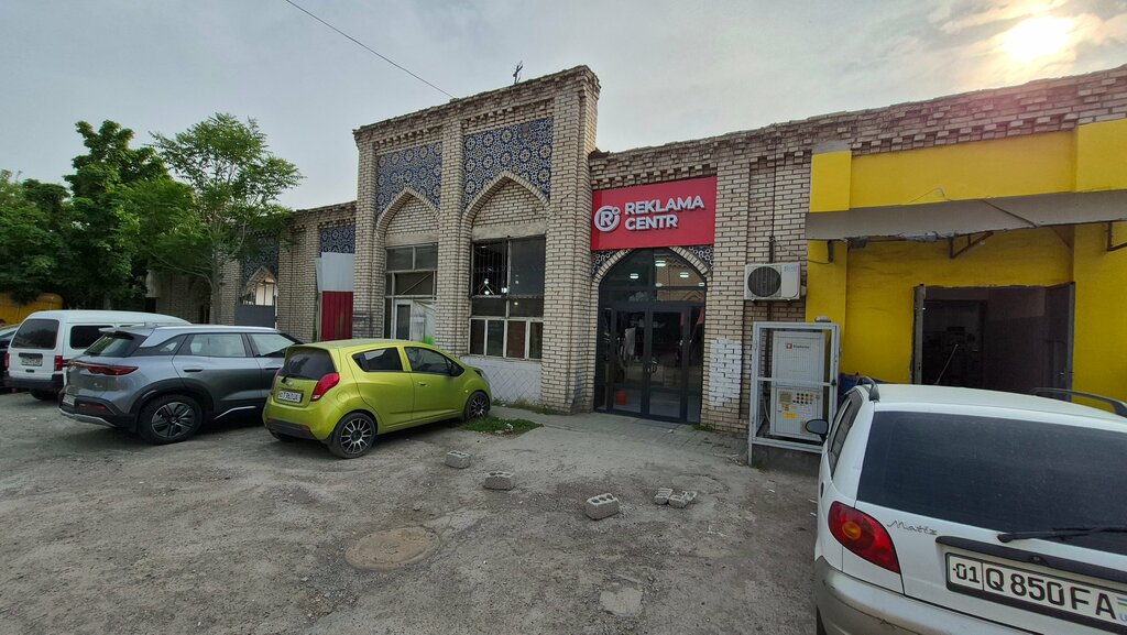 Baskı hizmetleri Premium Selection, Taşkent, foto