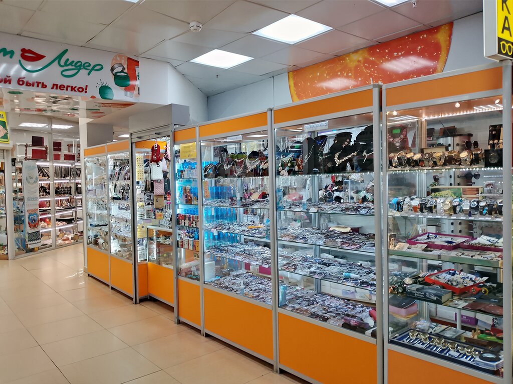 Bijuteriler Магазин оптики и бижутерии, Tiumen, foto
