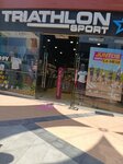Triathlon Sport (Distrital Chorrillos, La Campiña), spor giyim ve ayakkabı  Lima'dan