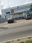 Ecobank (Rue K61 No:582, Cocody), banka  Abican'dan