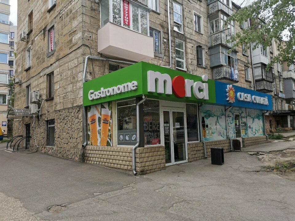 Süpermarket Merci, Kişinev, foto