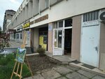 Картины (Kosta Avenue No:217), sanat galerileri ve merkezleri  Vladikavkaz'dan
