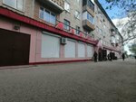 Moyo solnyshko (Eset Batyr Street No:105), çocuk giyim mağazaları  Aktöbe'den