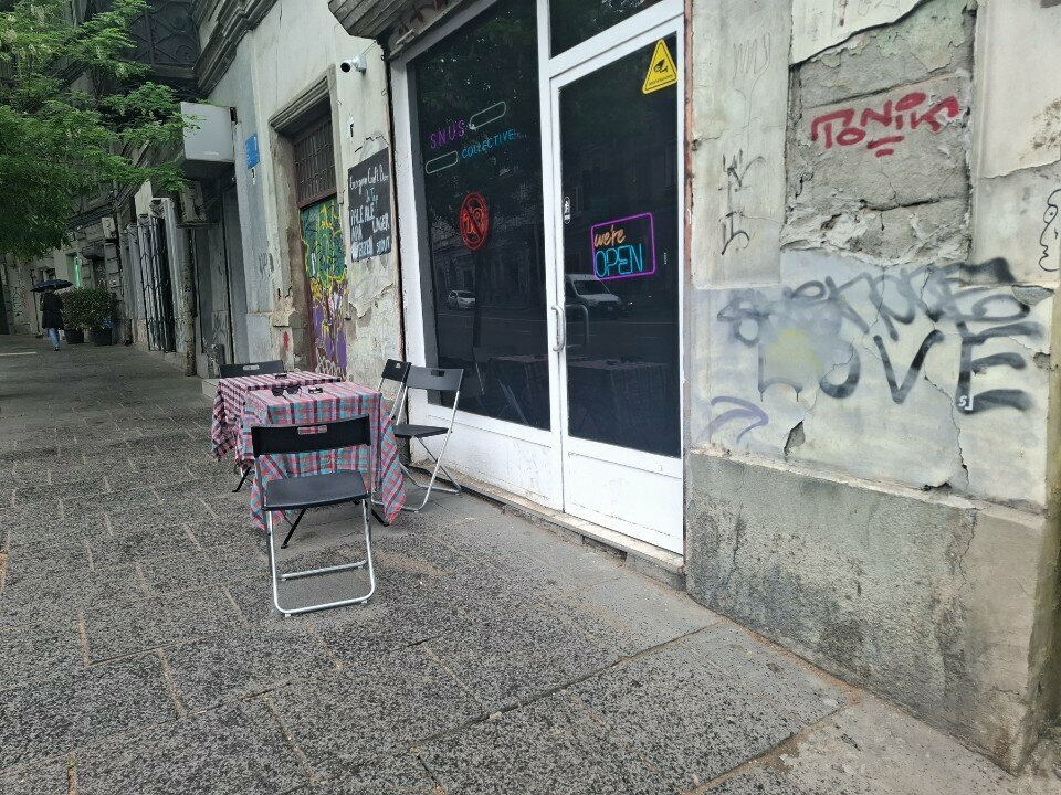 Tütün, sigara mağazaları Snus collective, Tiflis, foto