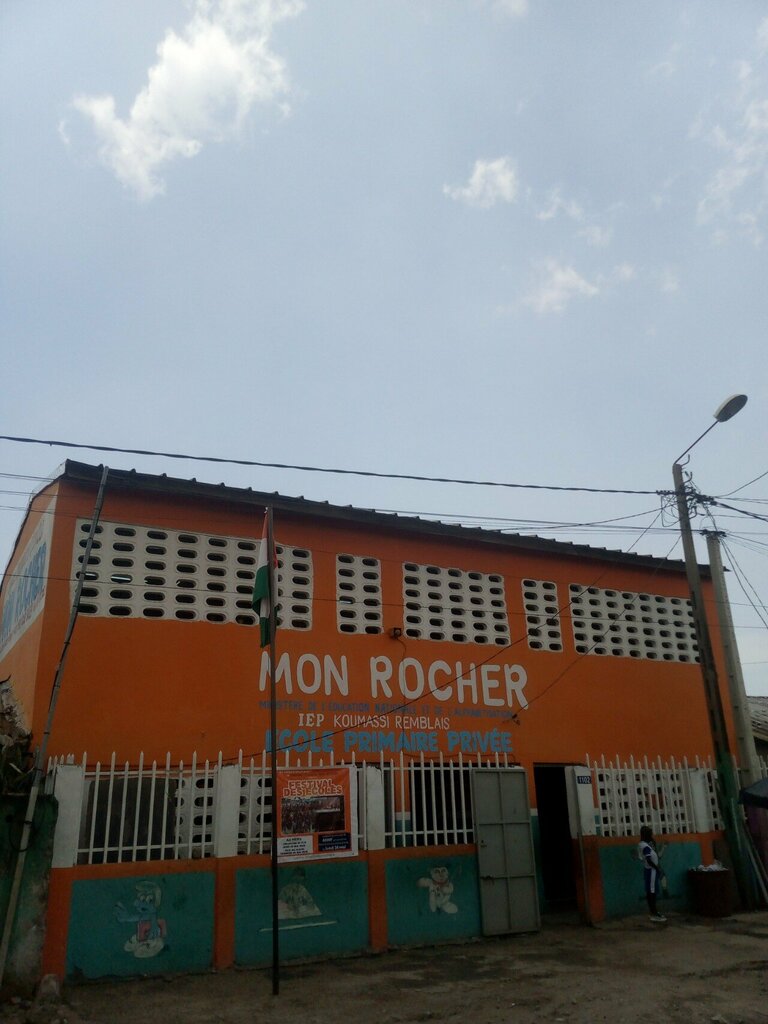 Ortaokul Mon Rocher Private Primary School, Abican, foto