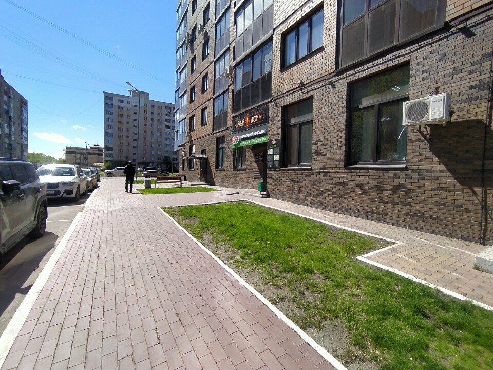 Çay mağazaları Чайный дом, Saransk, foto