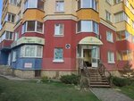 Мелодия красоты (Tsvetochny proyezd No:4А), güzellik salonu  Orel'den