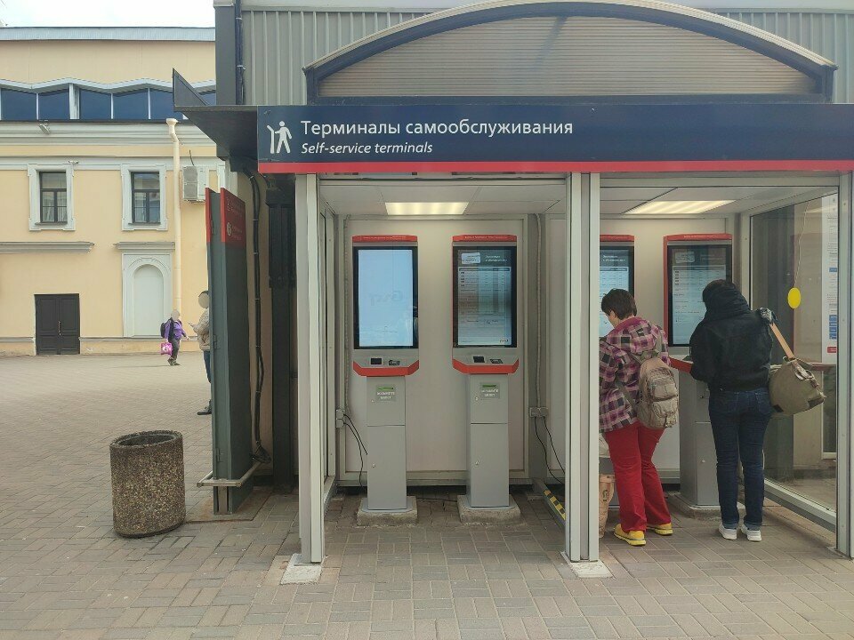 Bilet gişesi Терминал по продаже пригородных билетов, Saint‑Petersburg, foto