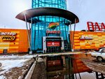 Havvs (Ufa, Entuziastov Street, 20), opticial store  Ufa'dan