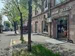Taliza (Komitas Avenue No:23), giyim mağazası  Erivan'dan