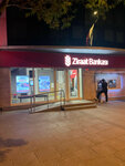 Ziraat Bank (İstanbul, Kadıköy, Fahrettin Kerim Gökay Cad., 3), atm'ler  İstanbul'dan