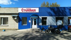 Troykaooo (Nevskaya Street No:17), kantin, yemekhane  Dno'dan