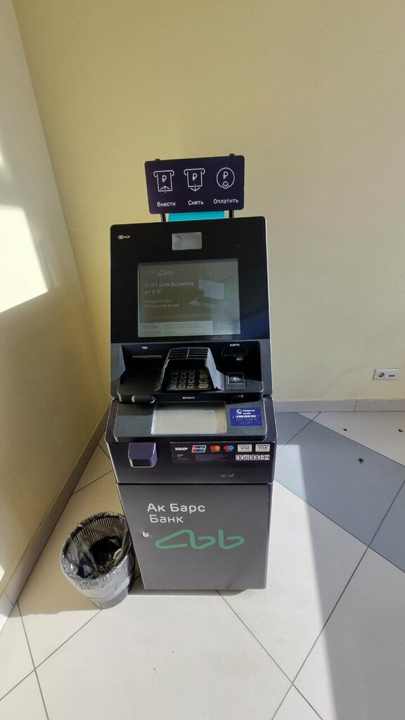 ATM'ler Ак Барс Банк, Krasnoyarsk, foto