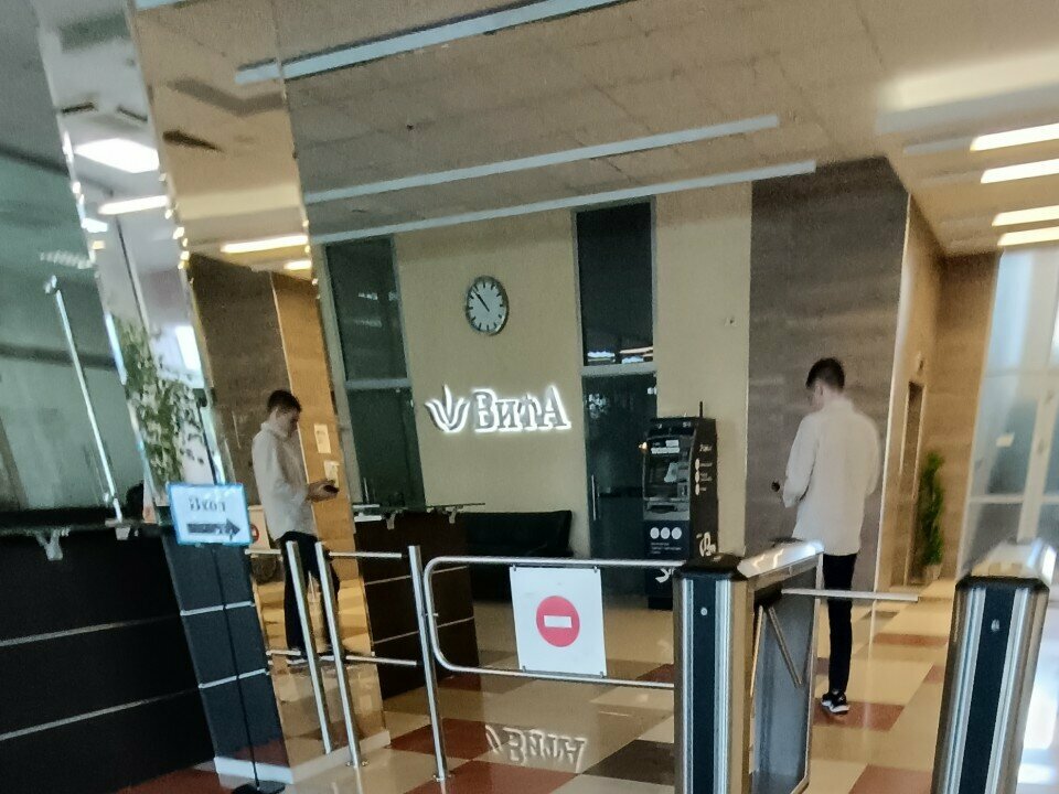 ATM'ler СДМ-банк, Voronej, foto