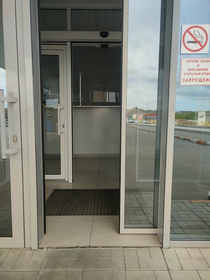 Tuvalet Umumi Tuvalet, Magnitogorsk, foto