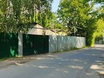 Valed Company (Maıkopskaıa kóshesi No:19, Aıgerim-1 shaǵyn aýdany), muhasebeciler  Almatı'dan