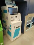 РНКБ (Rostov Highway No:28/7), atm'ler  Krasnodar'dan