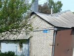 Н.А.М. Везет (Sverdlova Street No:5Д), nakliye firmaları  Voronej'den