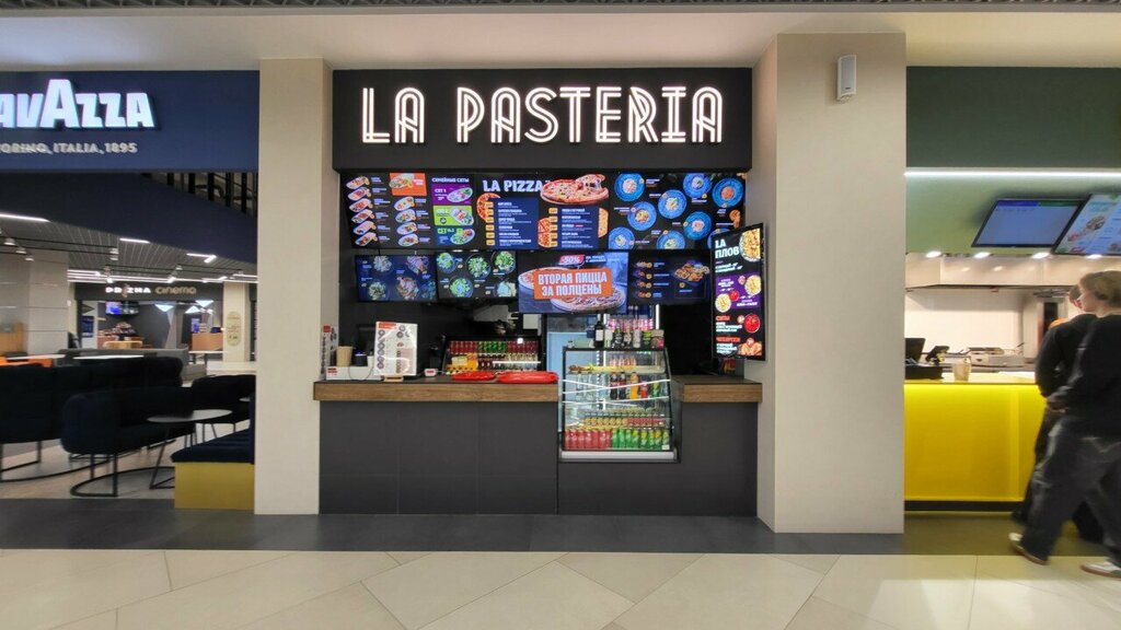 Fast food La Pollo & Pasta, Minsk, foto