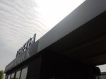 Магазин Элегант (Irkutsk Region, Angarsk, Angarskiy prospekt), toplu taşıma durağı  Angarsk'tan
