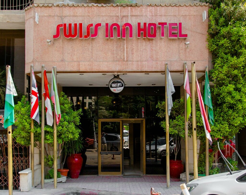 Otel Aura Inn Hotel Cairo, Gize, foto