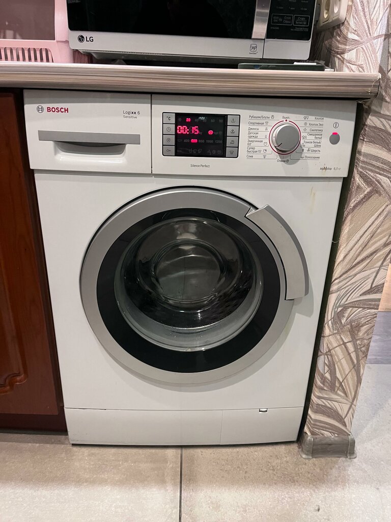 Beyaz eşya servisleri Сервисный центр по ремонту бытовой техники, Moskova, foto