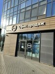 New Time (Planernaya Street No:91к1), satış ofisi  Saint‑Petersburg'dan