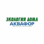 Экология Дома (Leningradskiy prospekt No:32/3), su filtreleri  Kemerovo'dan