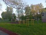 Sports ground (Moscow Region, Lobnya, mikrorayon Vostochny), spor alanı  Lobnia'dan