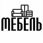 Мебельный магазин (Liteynaya ulitsa No:36), mobilya mağazaları  Briansk'tan