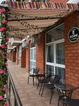 То самое место (Teplichnaya ulitsa No:62/1к5), kahve dükkanları  Krasnodar'dan