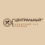 Центральный (Oktyabrskaya ulitsa No:11), düğün, toplantı salonu  Tihoretsk'ten