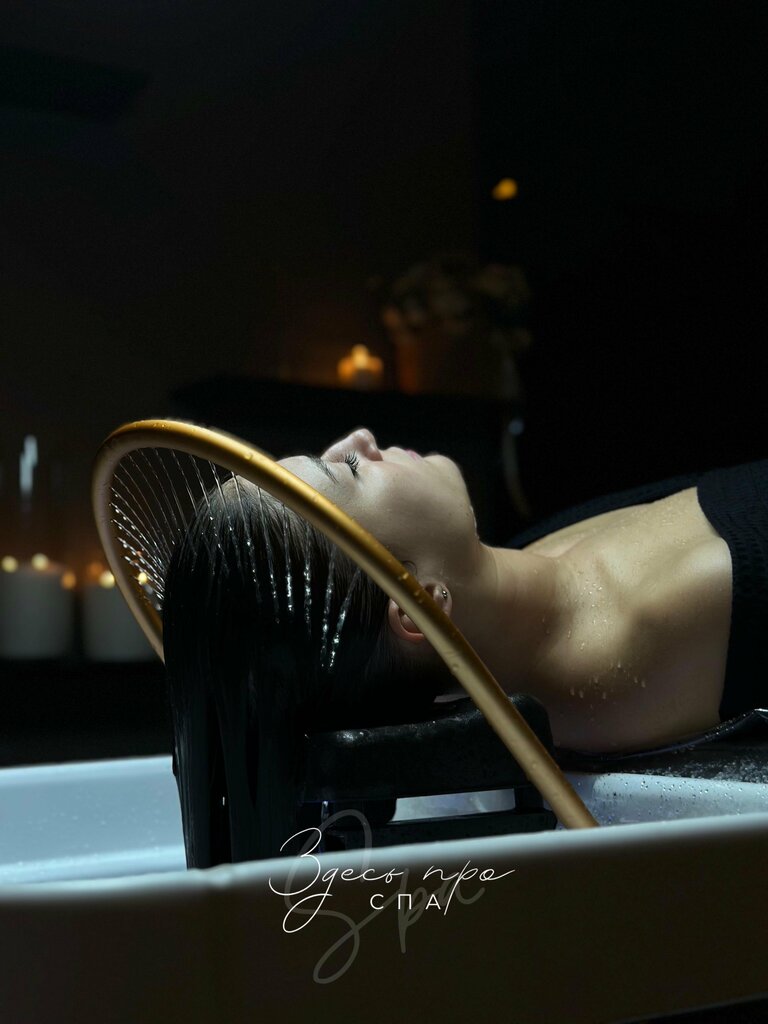 Güzellik salonu Здесь Про СПА, Temriuk, foto