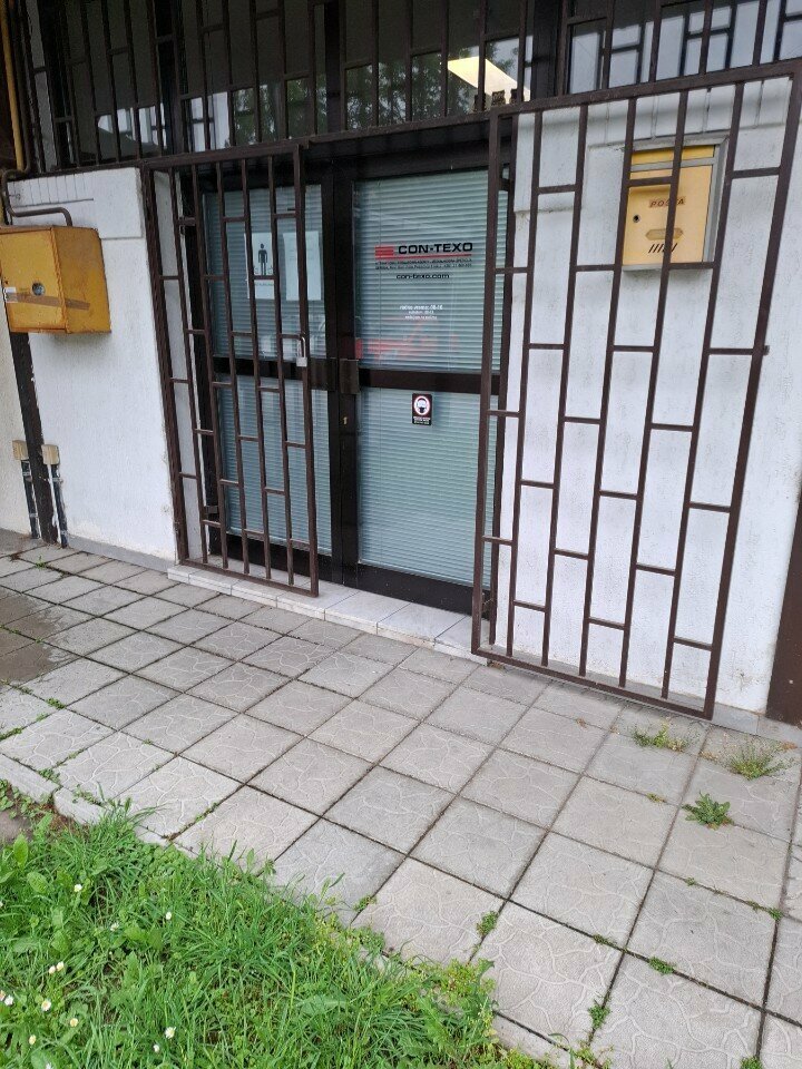 Kargo firmaları Con-Texo, Novi Sad, foto