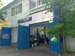Fors Energy (Abdullah Rozybakiev Street No:166Б), otomobil servisi  Almatı'dan