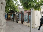 Ev alqı satqısı və kirayəsi (Mеmmеd Araz Street No:122А), satış ofisi  Bakü'den