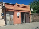 Sushi Hut (Iakob Gogebashvilis Street No:25, ubani Vere), suşi restoranı  Tiflis'ten