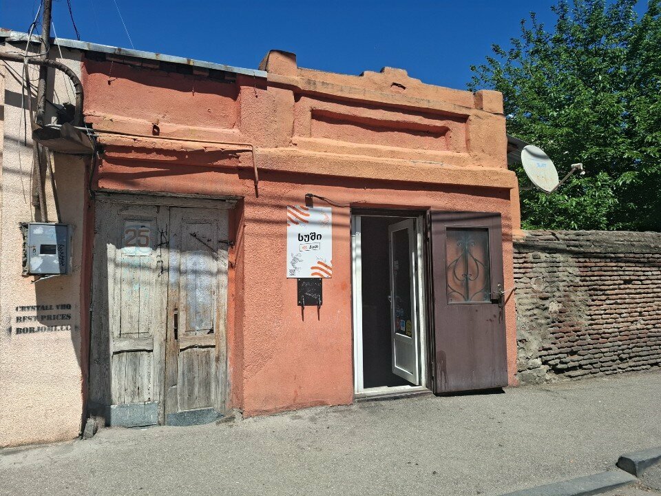 Suşi restoranı Sushi Hut, Tiflis, foto