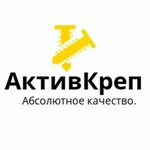 Scorpion (Uralskaya Street No:119/1), montaj ekipmanları  Krasnodar'dan