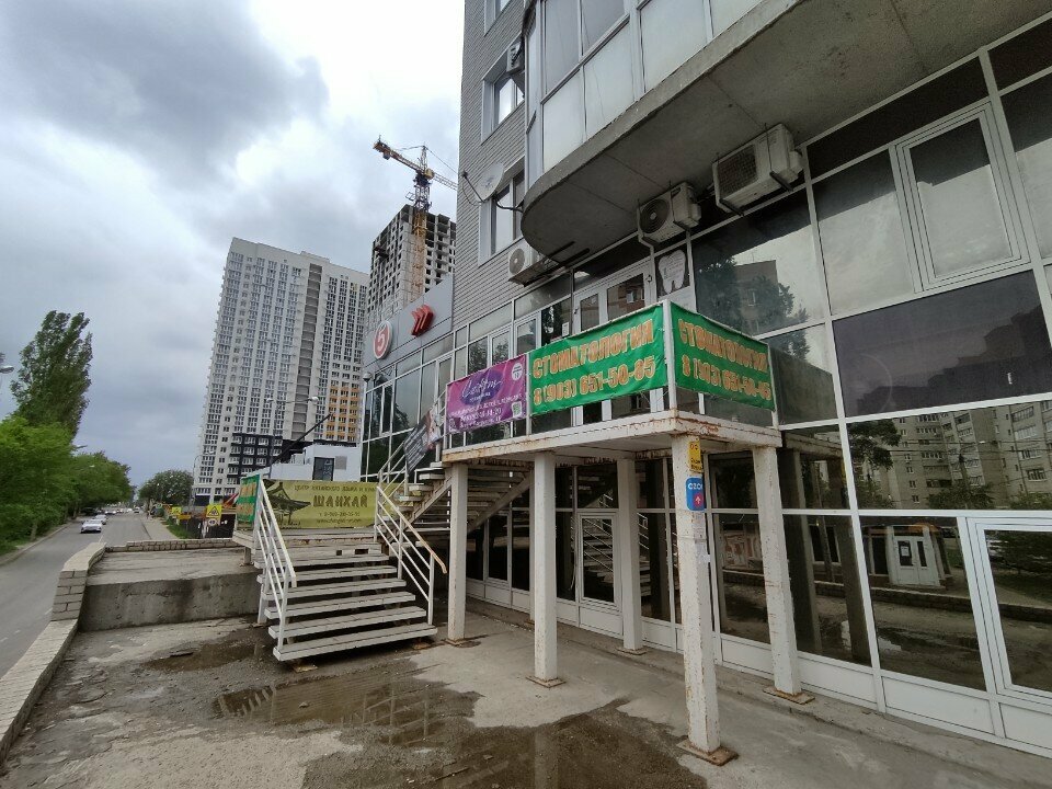 Kaş ve kirpik salonu Beauty Home Ns, Voronej, foto