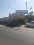Serviço de Costura (Luanda, Avenida Pedro de Castro Van Dúnem Loy), belediyeler, devlet daireleri  Loanda'dan