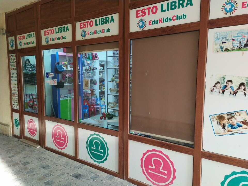 Konuşma terapistleri Esto Libra, Bakü, foto