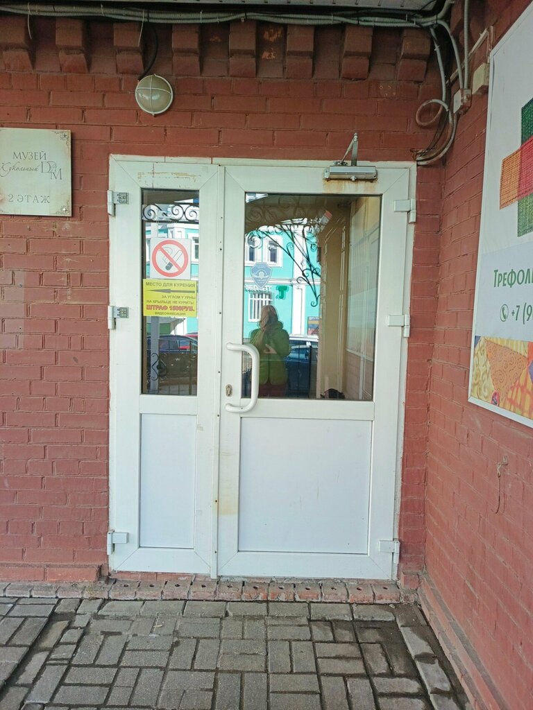 Motorların satışı Энергомарш, Yaroslavl, foto