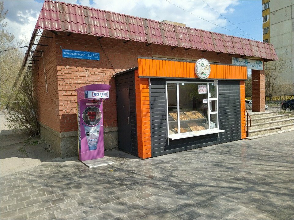 Fast food Kiosk Samsa, Karağandı, foto
