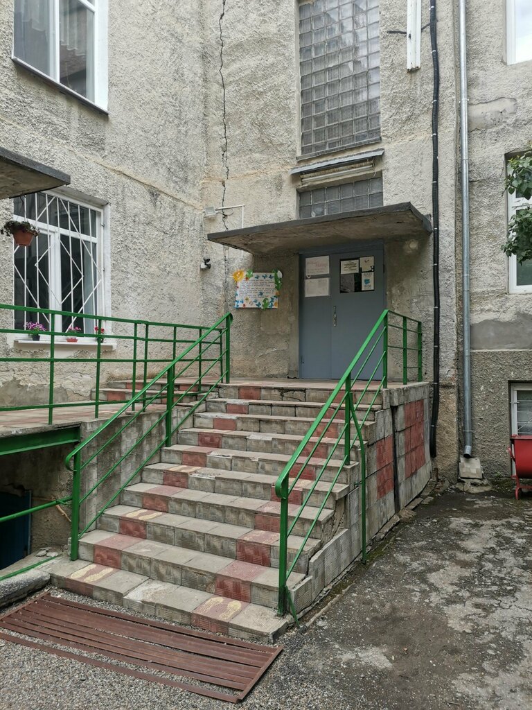 Yatılı okul Școală-internat № 5, Kişinev, foto