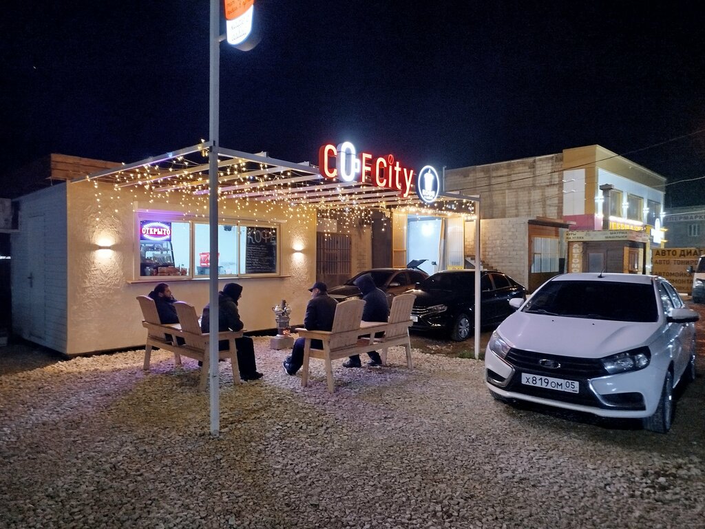 Kahve dükkanları COFCity, Dağıstan, foto