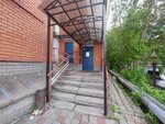Дети без мам (Gordeevskaya Street No:2Б), gebe okulu  Nijni Novgorod'dan