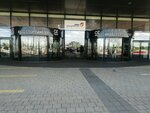 Prise Out (Krylataya Street No:2, zhiloy massiv Pashkovskiy), vendomat  Krasnodar'dan