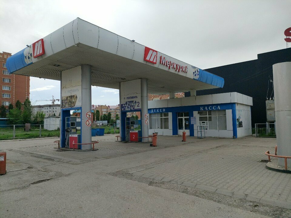 Benzin istasyonu Merkuriy, Aktöbe, foto