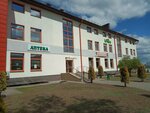 Kerry Tatts (Aziorskaja Highway No:14), dövmeciler  Grodno'dan